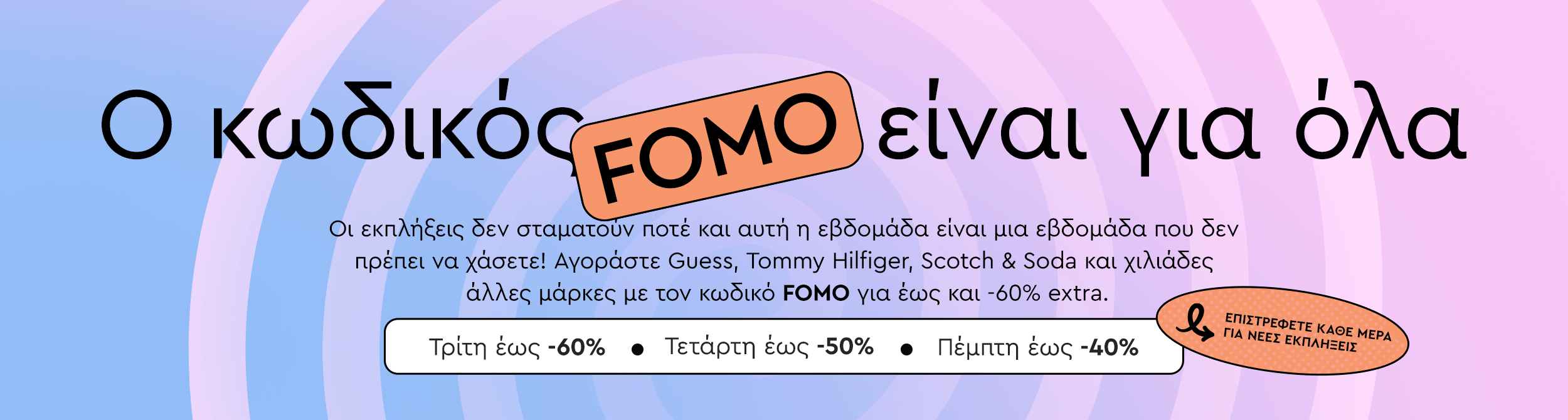 Ανδρικά secondhand ανδρες Berto Lucci από παγκόσμιες μάρκες σε【 τοπ ...